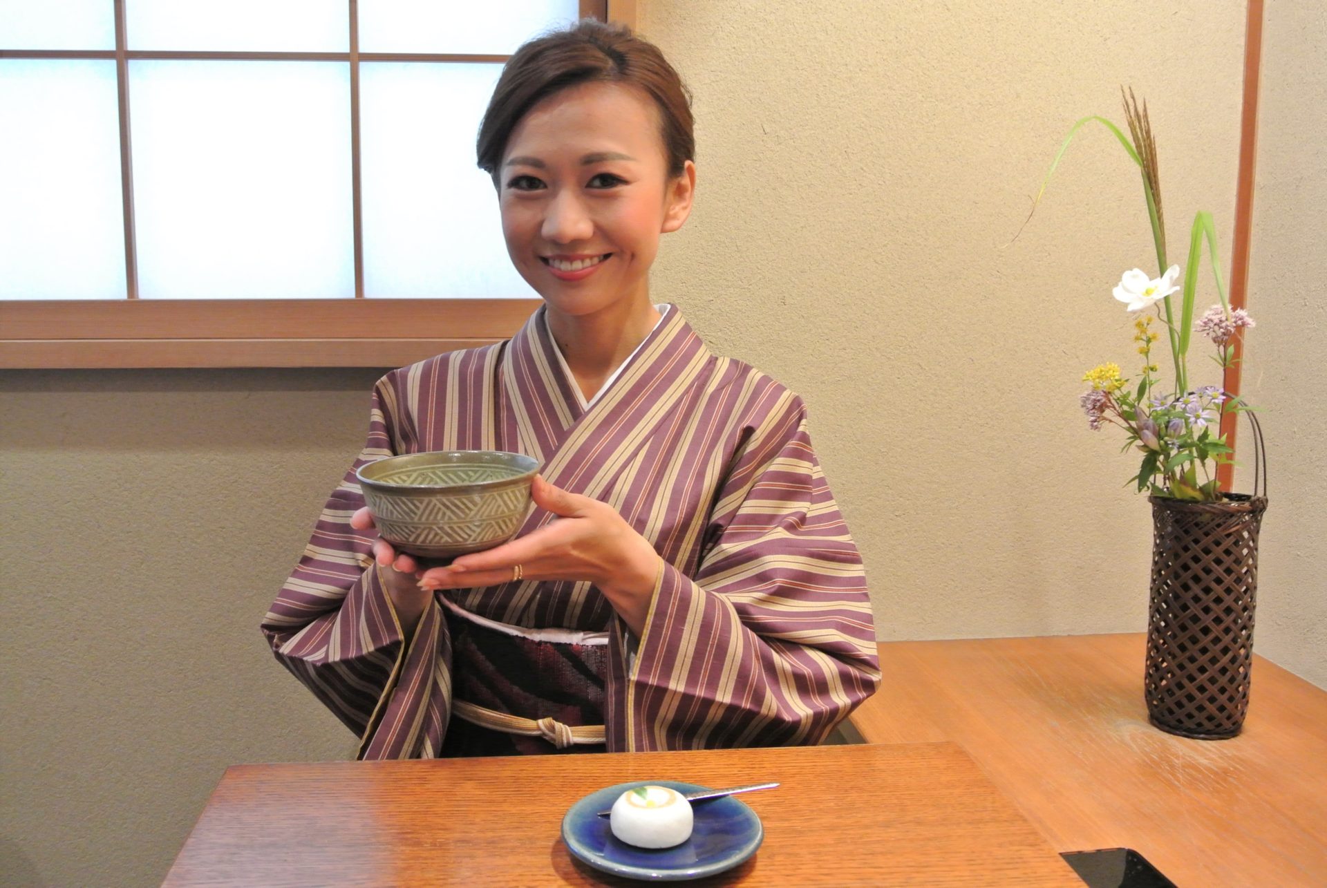 Ippodo Tea Kyoto – UME SAKURA